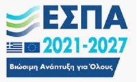 Περιφερειακά Σχέδια Ανάπτυξης